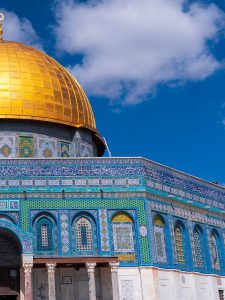 About JICO - Jerusalem Insurance